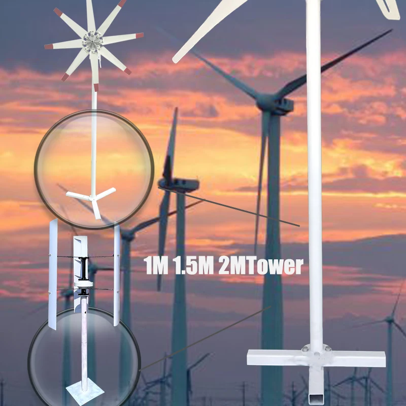 Pipe-Mount-1M-1-5M-2M-Tower-for-Vertical-Wind-Turbine-Horizontal-Axies ...