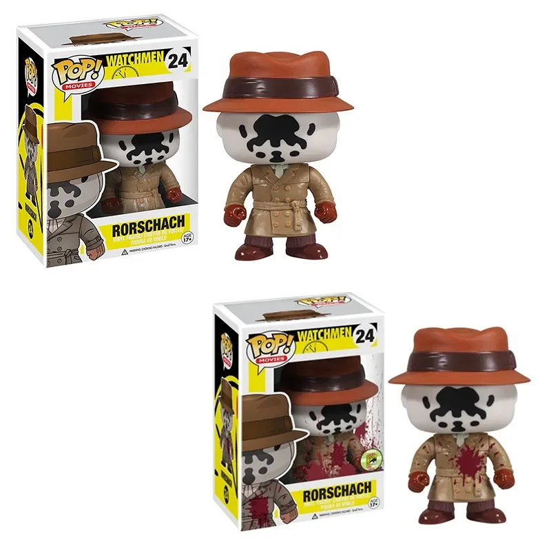 Figura de vinilo Funko Pop Watchmen, modelo n.° 24 de Rorschach Bloody ...