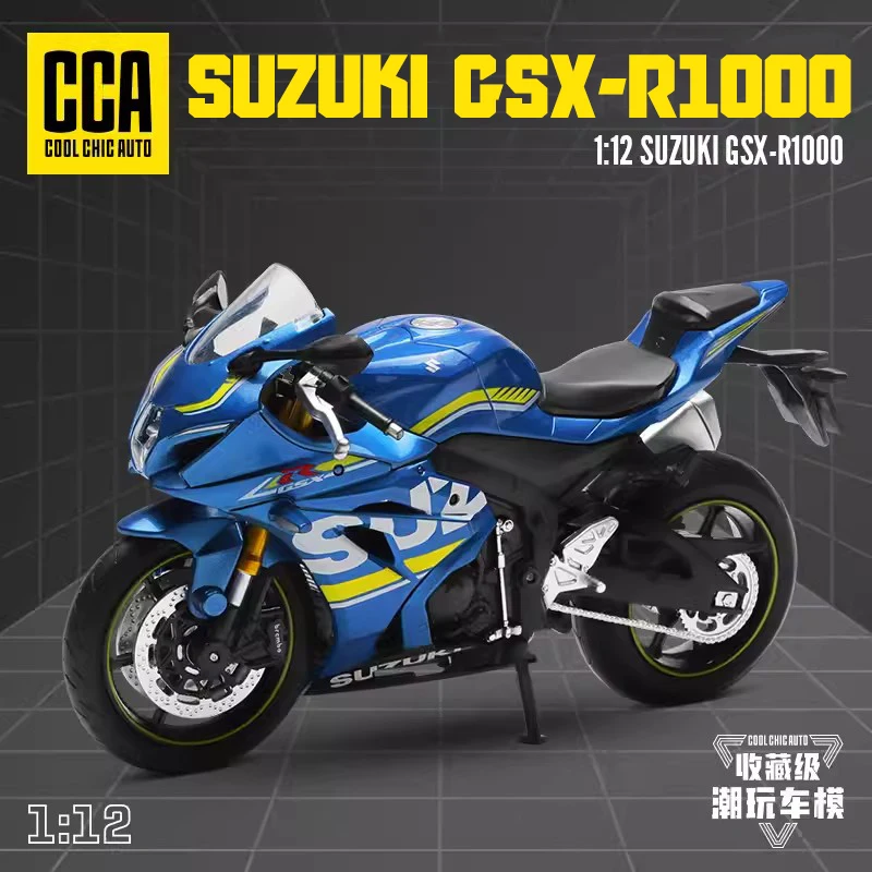 MSZ-CCA-1-12-Suzuki-GXS-R1000-Classic-Motorcycle-Model-Alloy-Car-Model ...