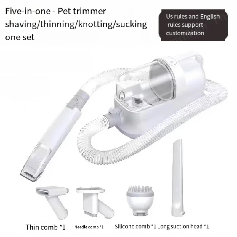 Pet-care-hair-suction-device-cat-and-dog-vacuum-cleaner-all-in-one ...