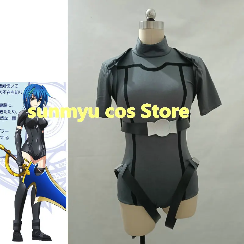 High School DxD Xenovia Cosplay Costume Halloween - AliExpress