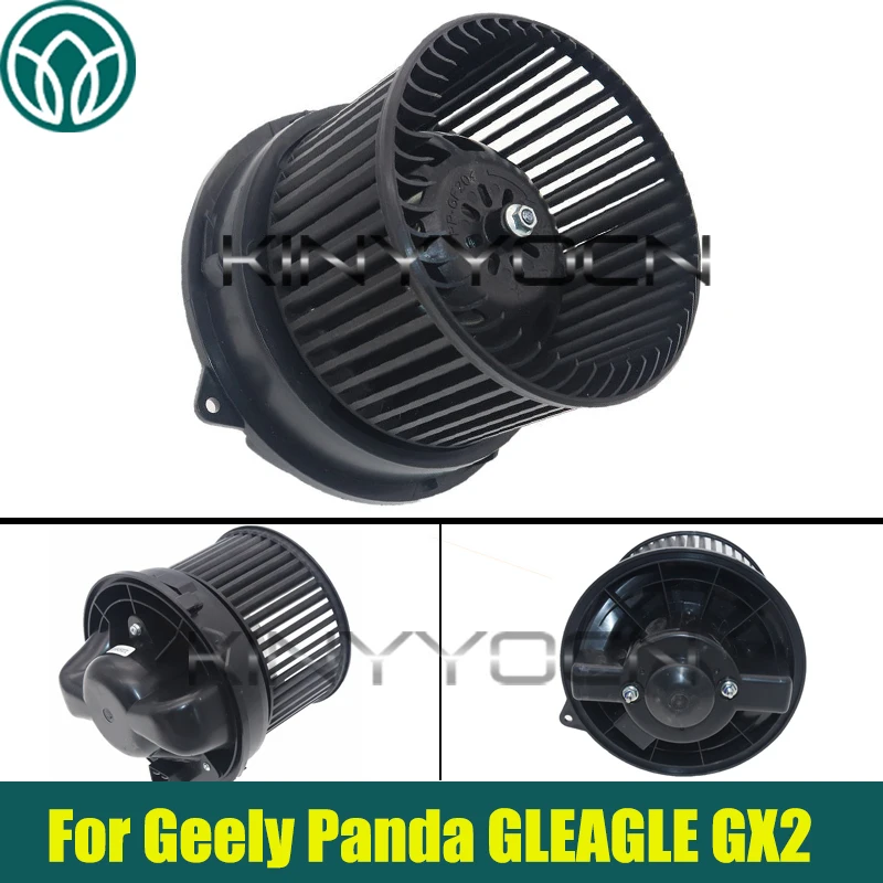 Car Air Conditioning Warm Air Motor Blower Motor For Geely Panda ...