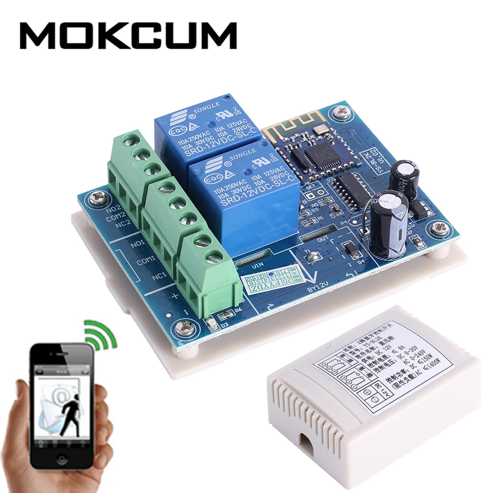 Dc 12v / Ac 220v 8a 2-channel Wireless Bluetooth Relay Module 2bit Self ...