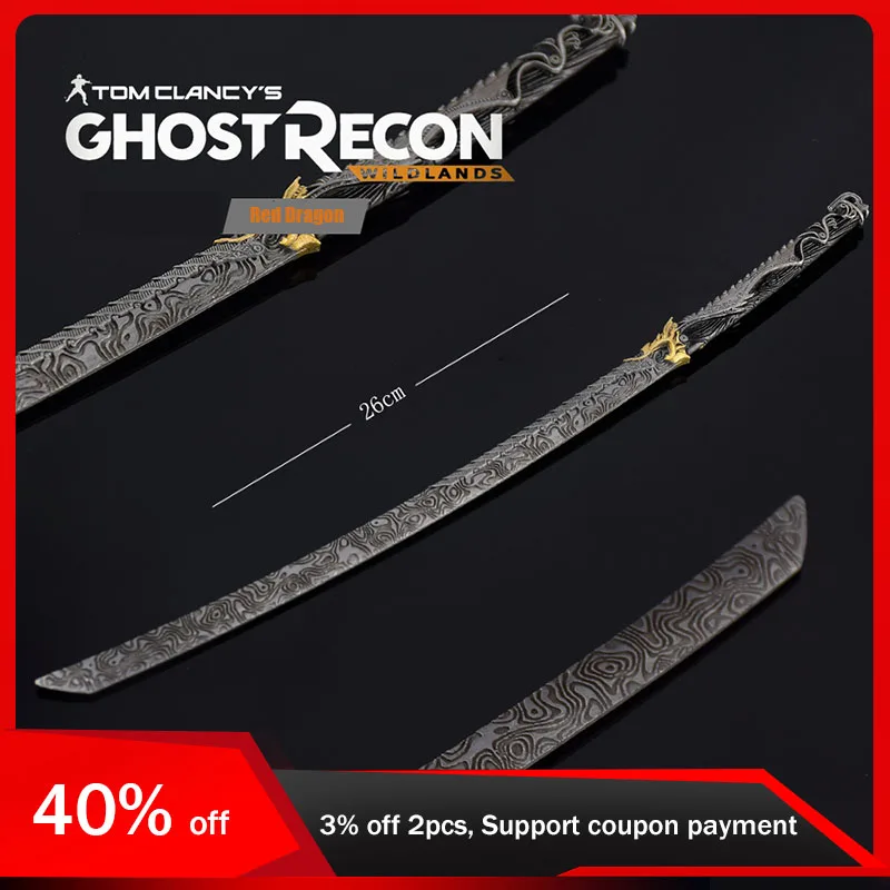 26cm-Ghost-Recon-Game-Peripherals-Figure-Toy-Red-Dragon-Sword-All-Metal ...