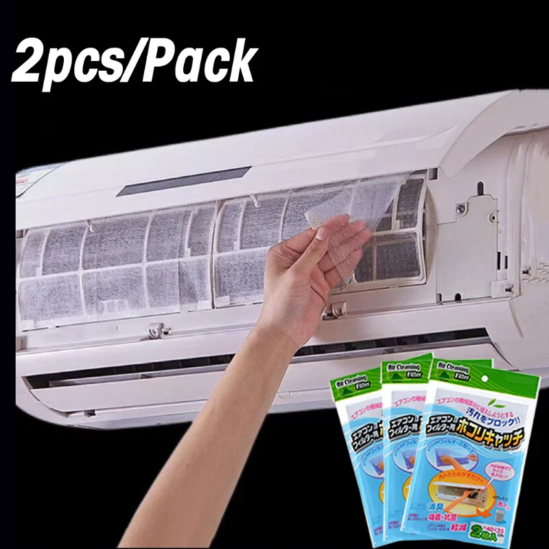 2-4-6Pcs-Air-Conditioner-Filter-Papers-Wind-Outlet-Dustproof-Protection ...
