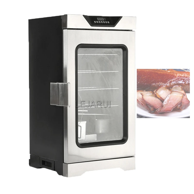 220V-Intelligent-Electric-Chicken-Fish-Food-Smoking-Machine-Household ...