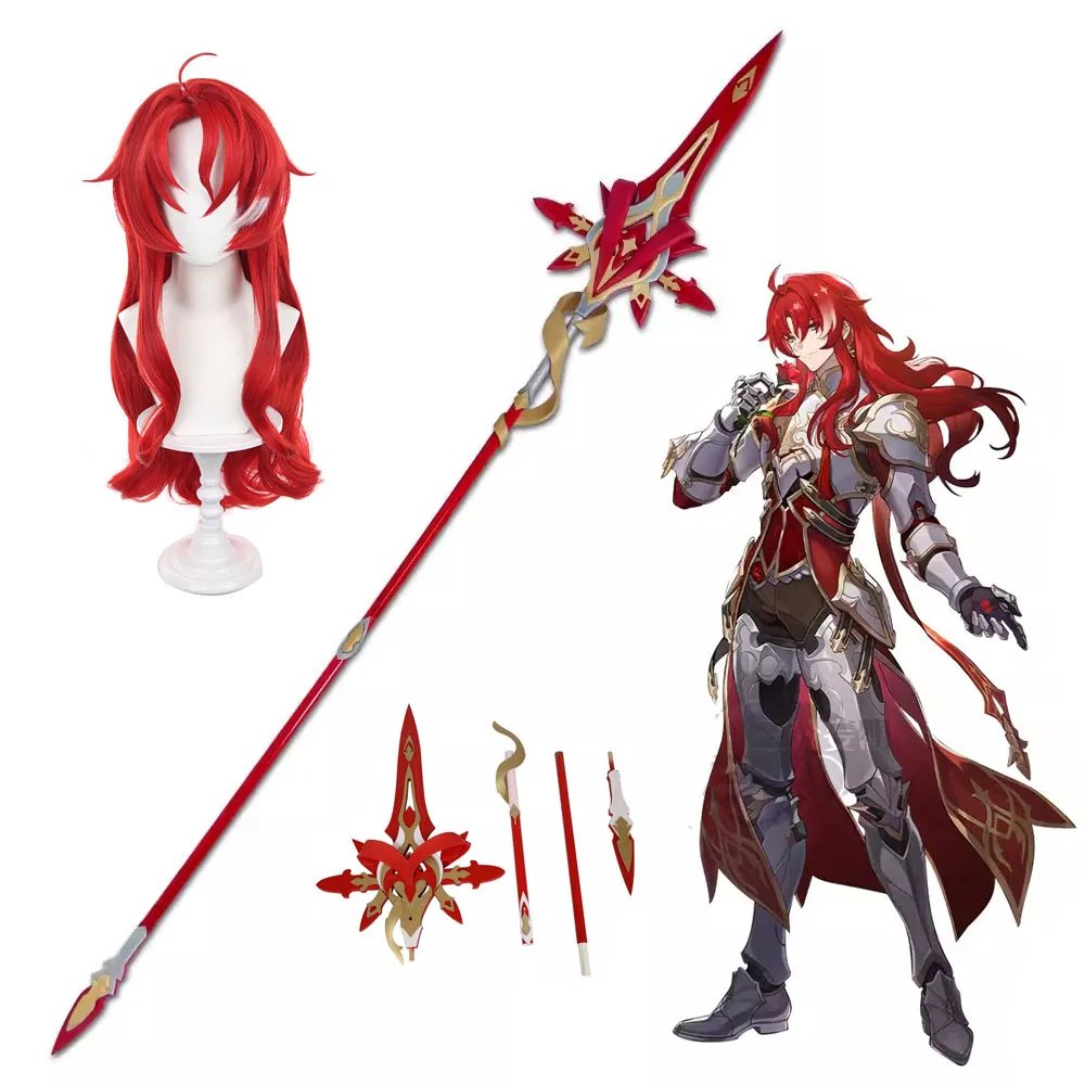 Honkai-Star-Rail-Argenti-Cosplay-Weapon-Knights-of-Beauty-Spear-Role ...