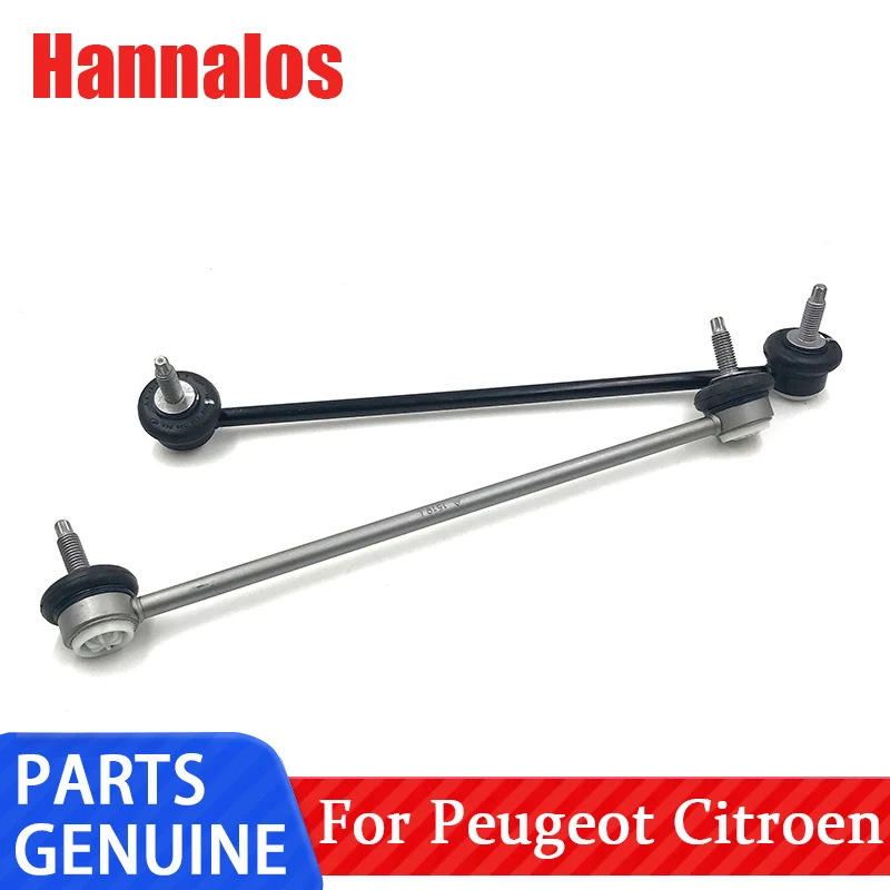 508769-508768-China-original-balance-bar-ball-head-chassis-lever-for ...