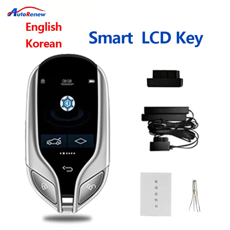 Inglês coreano universal modificado boutique pke keyless sistema de ...