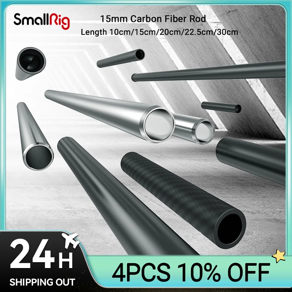 Smallrig Carbon Fiber Rod | Smallrig Carbon 15mm | Long Weights Rod ...