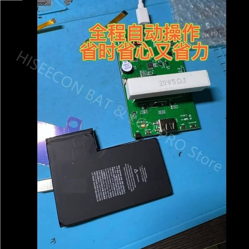 EV2500 Battery Cycler Health Data Repair Tool For iPhone 11 12 13 Pro ...