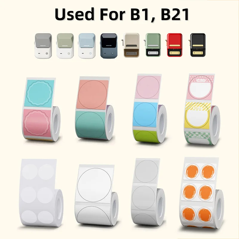 Niimbot-B1-Markings-Smart-Printer-B21-Thermal-Label-Stickers-Colorful ...