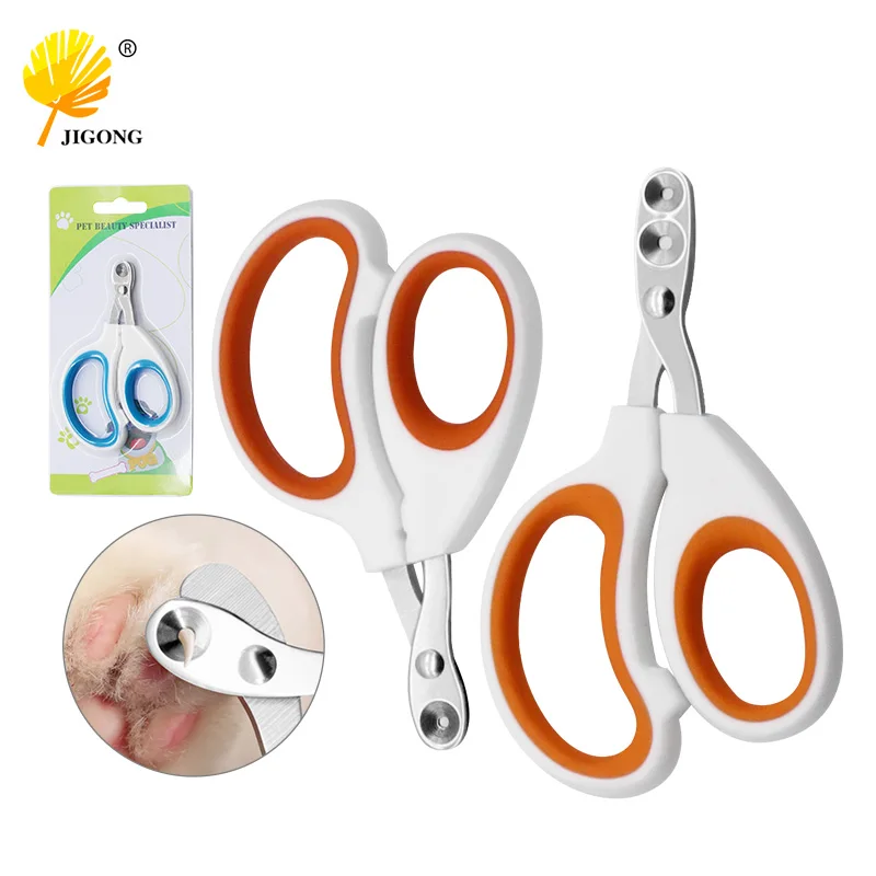 Professional Pet Nail Clipper Claw Grooming Scissors for Small Dogs ...