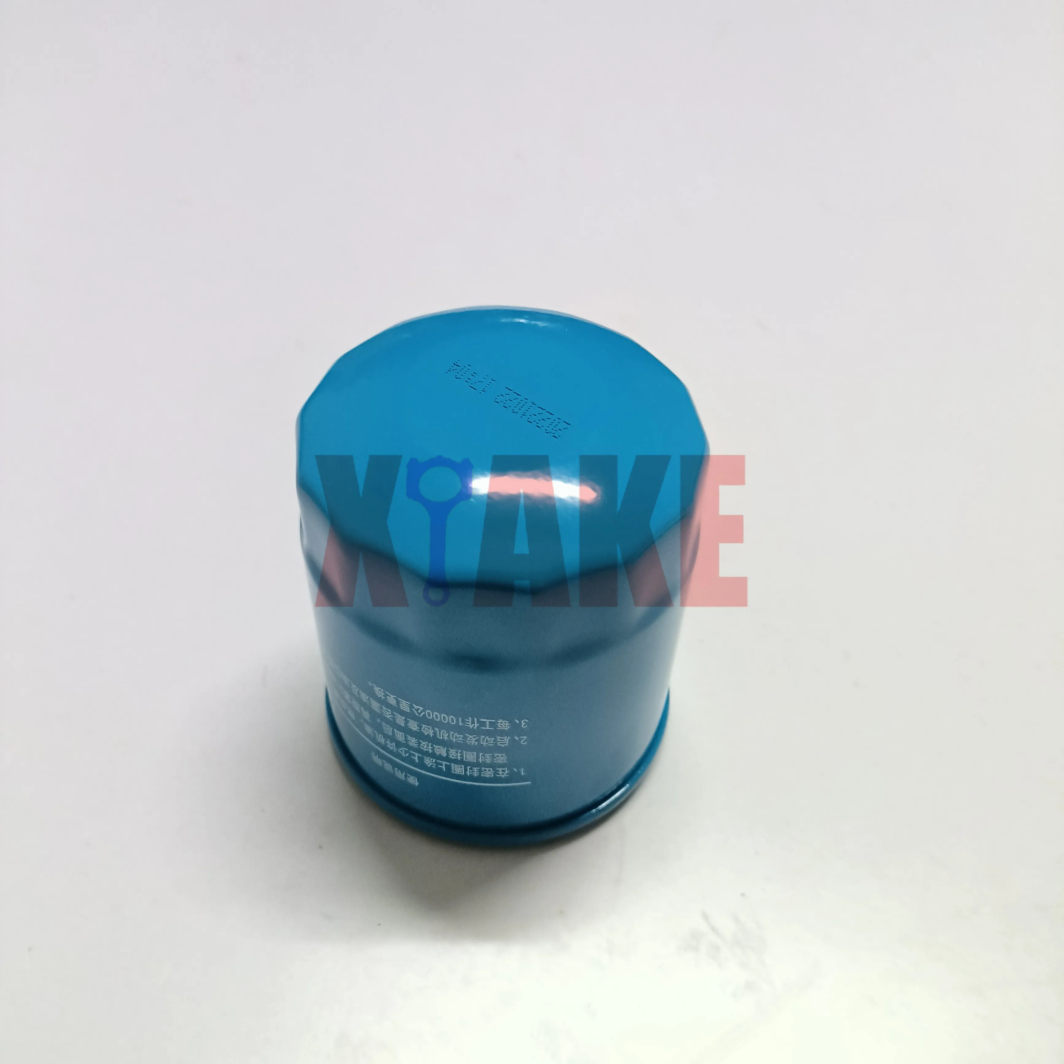 Hot Selling Original Auto Parts Oil Filter For Chery Jetour X70 480-1012010