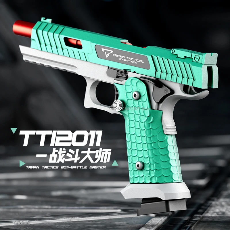 2011 Tactical Master Laser Mode Dual Mode Nylon Material Toy Gun 2011 ...