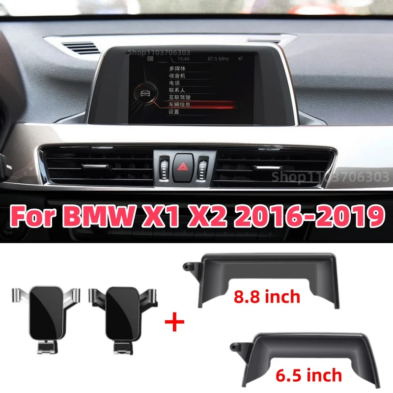 For BMW X1 F48 F49 2016-2019 X2 F39 2017- 2019 8.8 inch X1 2016-2019 6. ...