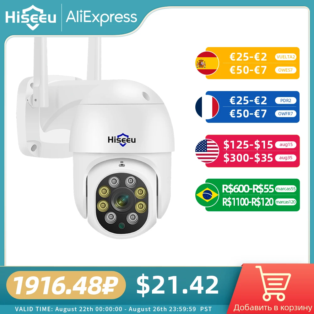 Hiseeu 8MP 4K PTZ IP Camera WiFi Outdoor Audio bidirezionale CCTV ...