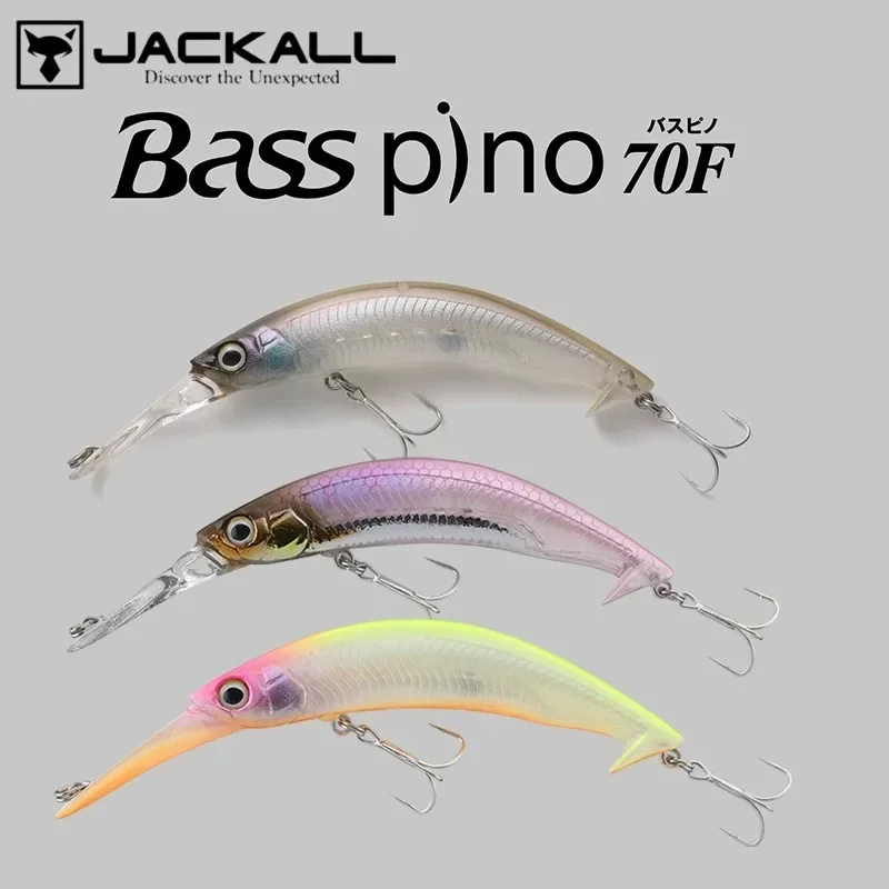 JACKALL Floating Mino Dying Fish 2nd Generation BASS PINO 70F Curved ...