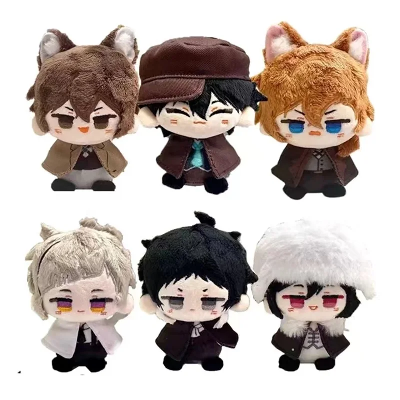 Bungou-Stray-Dogs-Plush-Nakahara-Chuuya-Dazai-Osamu-Edogawa-Rampo ...