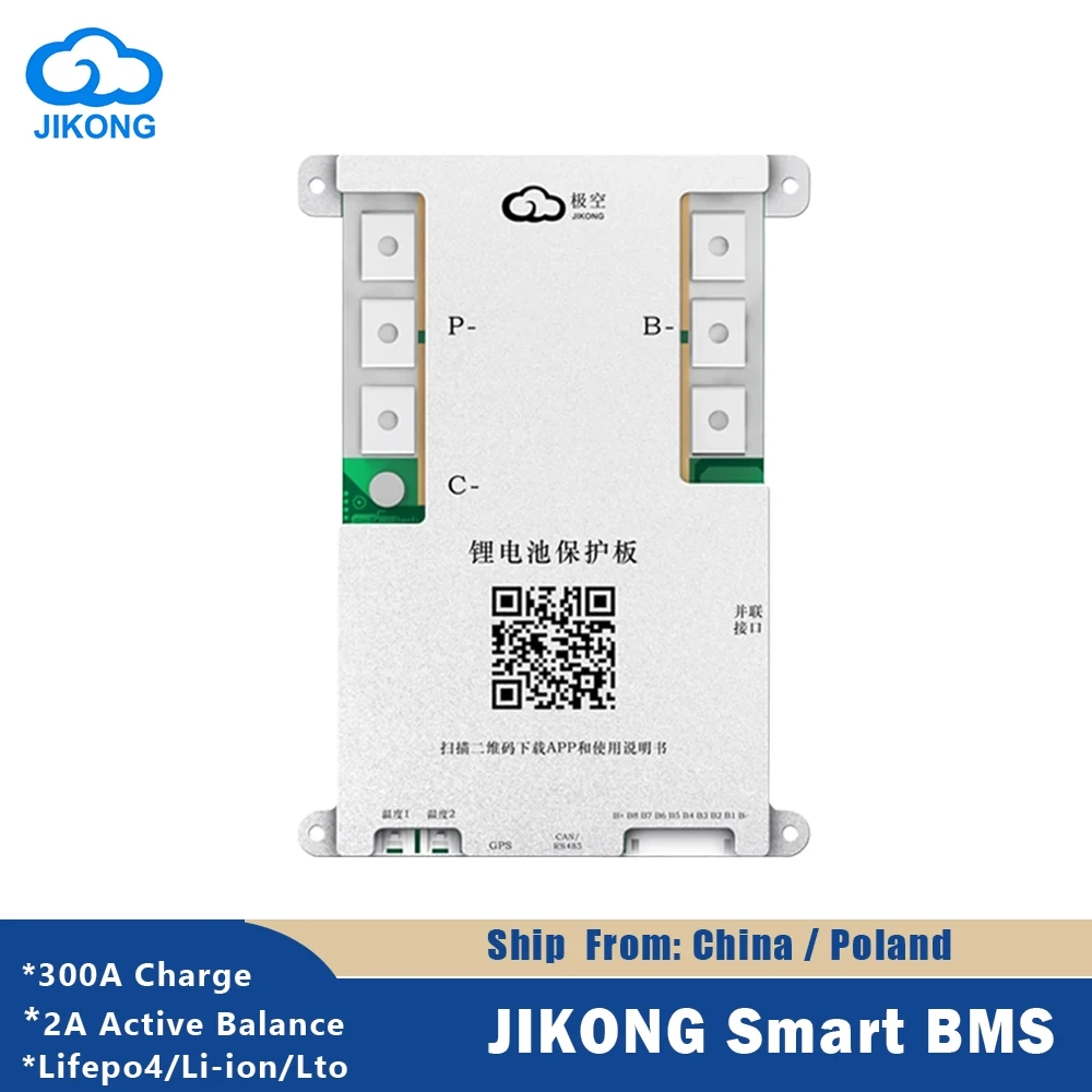 JIKONG-BMS-B2A8S30P-with-2A-Active-Balance-300A-Charge-and-Discharge-Protection-for-4S-8S ...
