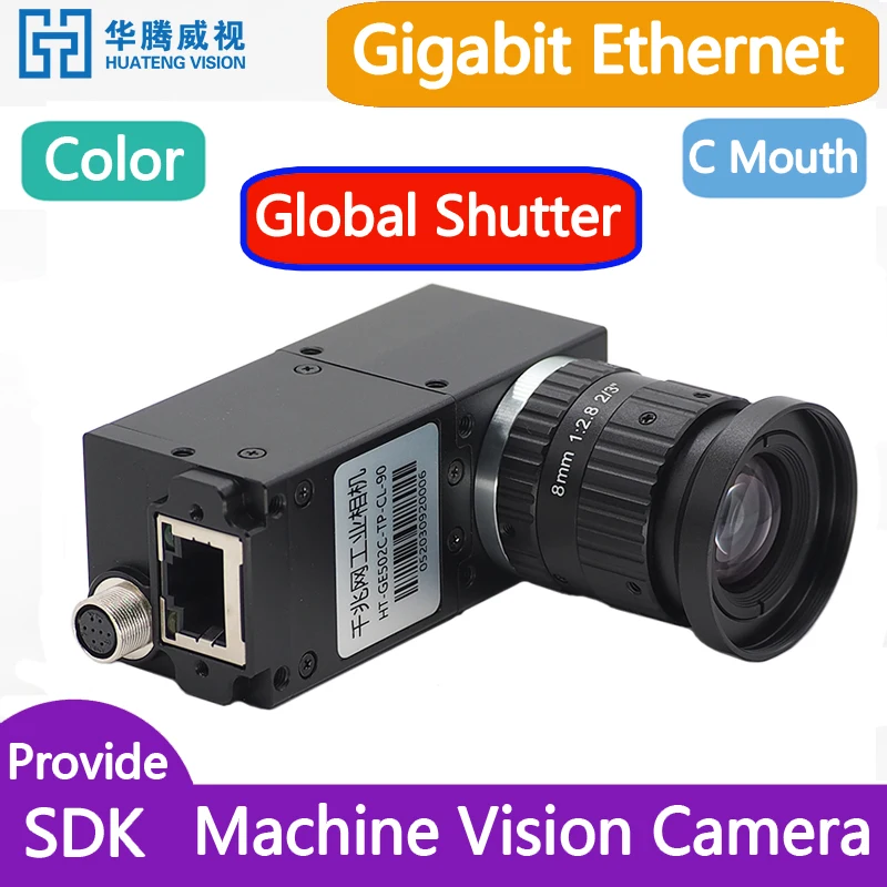 Machine-Vision-Camera-High-Speed-Gigabit-Ethernet-Monochrome-Global ...