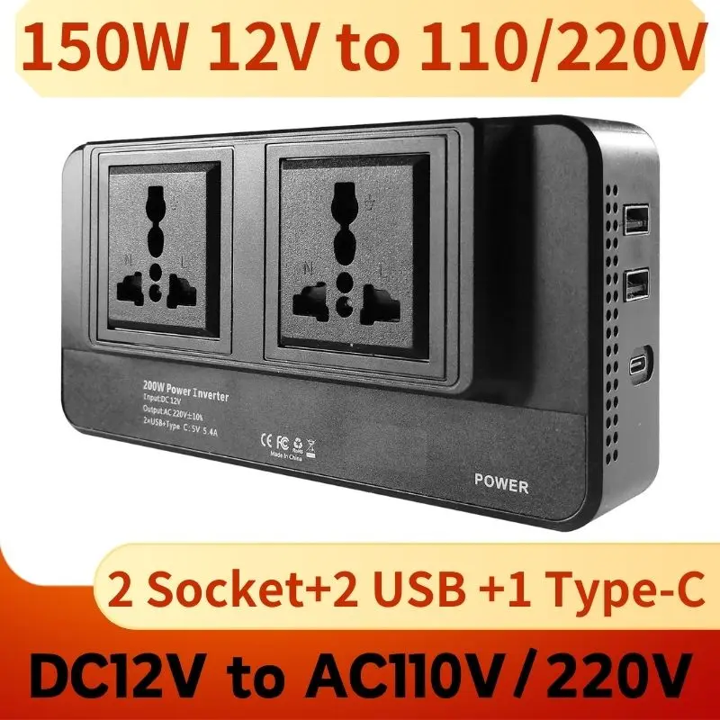 12v-220v-200w-Portable-Car-Inverter-Universal-USA-S-Africa-U-K ...