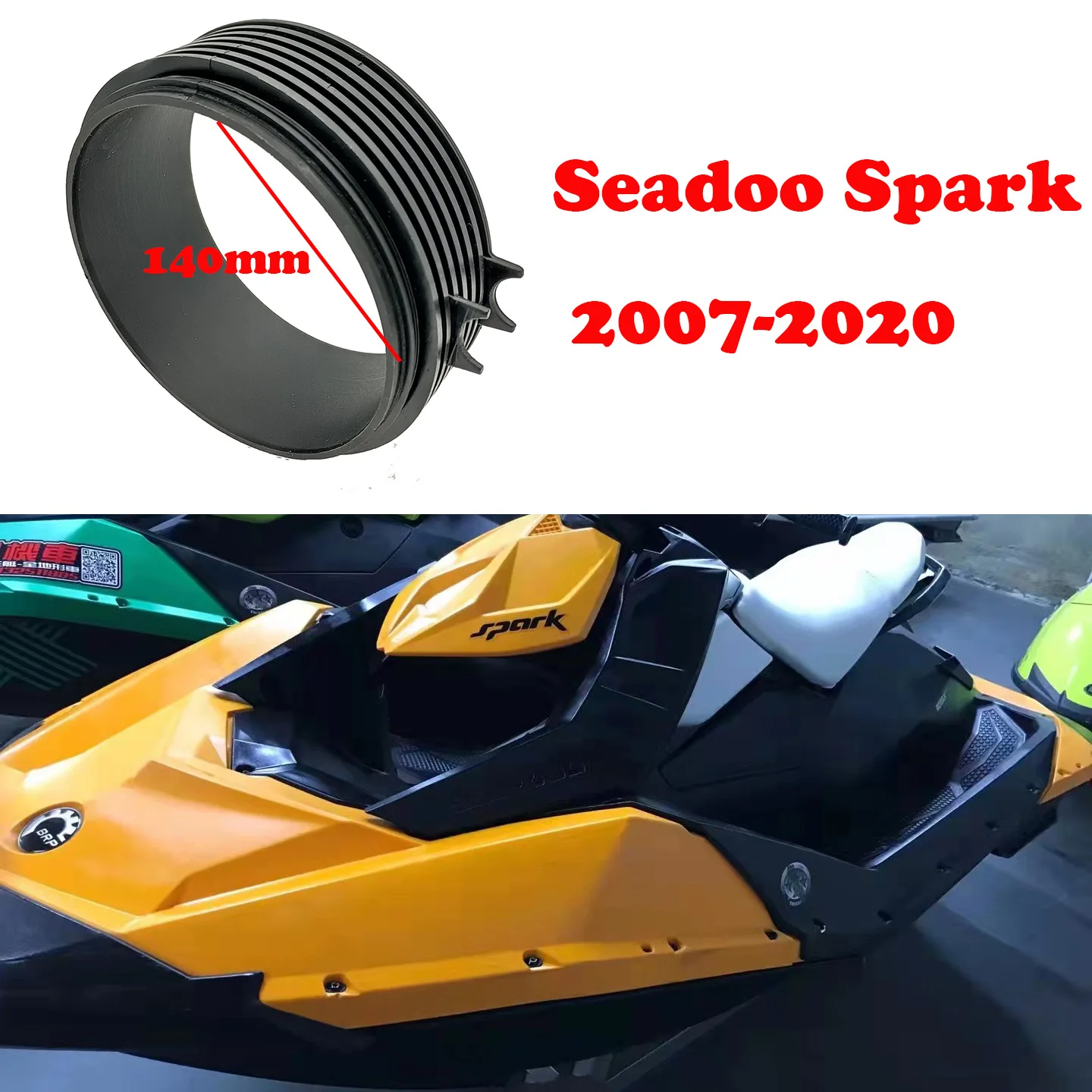 Sea-Doo-seadoo-BRP-Spark-Wear-Ring-2-Up-3-Up-900-Ho-Ace-UPDATED-Version.jpg