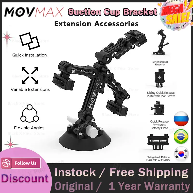 Movmax-3-in-1-Suction-Cup-Bracket-extension-accessories-variable ...