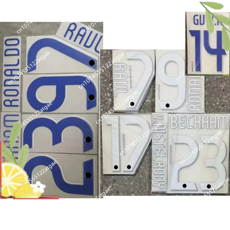 Super-A-Retro-2006-2007-Home-away-rAuL-number-font-print-Hot-stamping ...