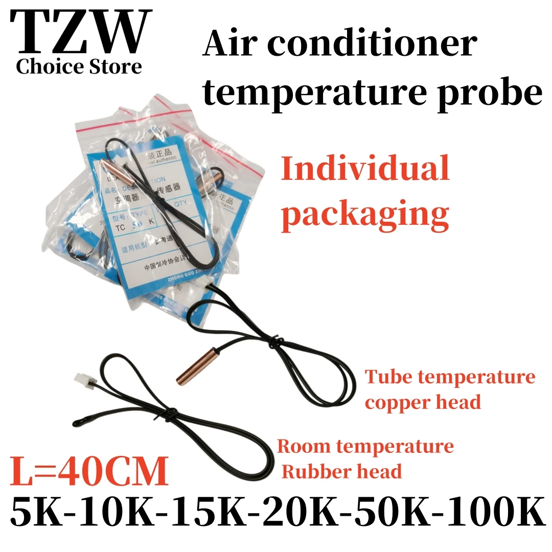 TZW-1PCS-Air-Conditioning-Temperature-Sensor-5K-10K-15K-20K-50K-100K ...