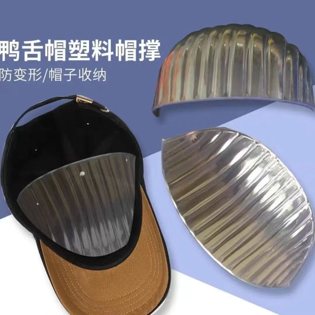 50PCS PVC Baseball Cap Insert Holder: Anti-Warping Inner Support for ...