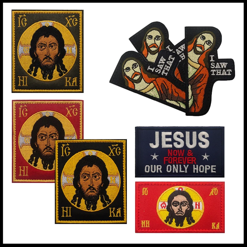 R-ssia-Jesus-Face-Cristo-Religi-o-F-Bordado-Sentiu-Tecido-Vestu-rio ...