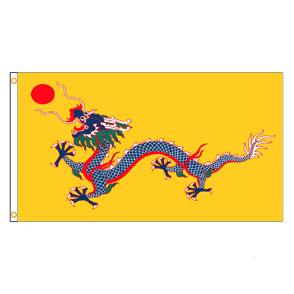 90x150cm-Ming-Dynasty-Flags-Qing-Manchuria-For-Decoration.jpg