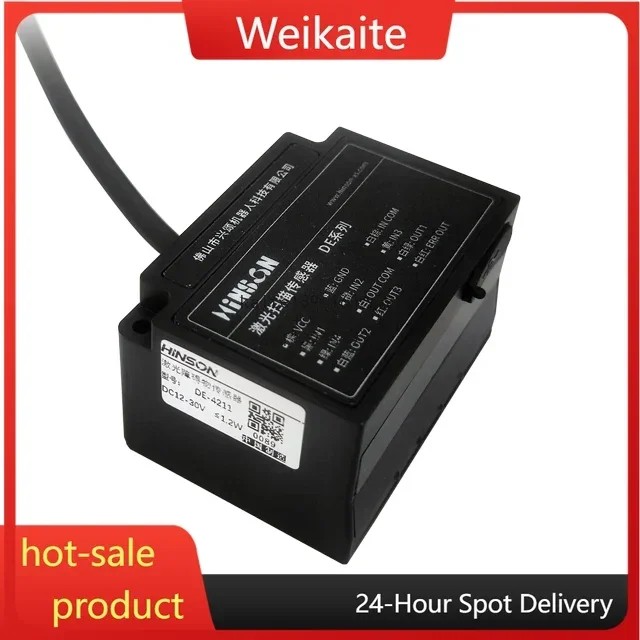 Hot Selling 2D 4-Point Line Laser Sensor Measure Distance Obstacle ...