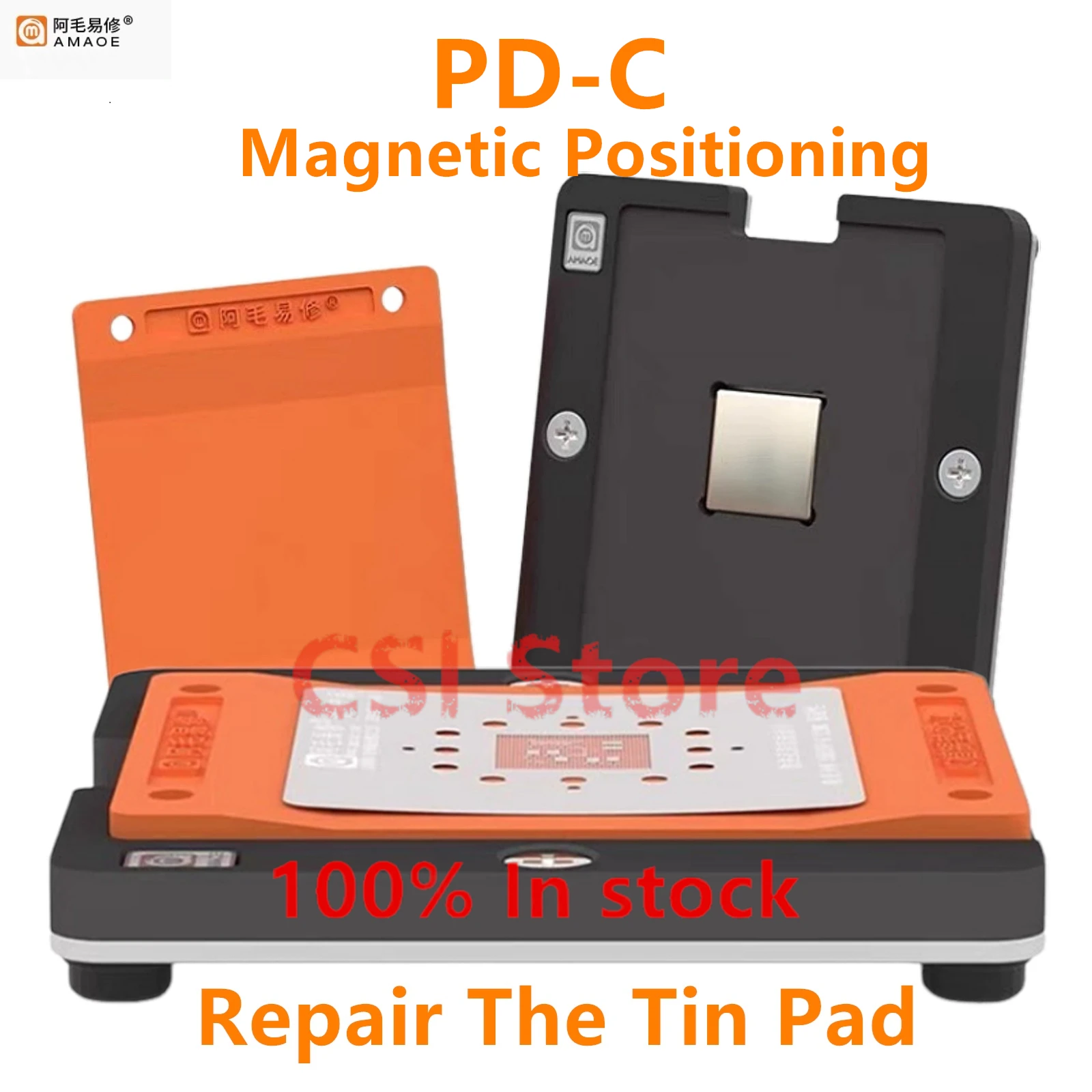 AMAOE PD-C Planting Tin Pad Universal Magnetic BGA Reballing Platform ...
