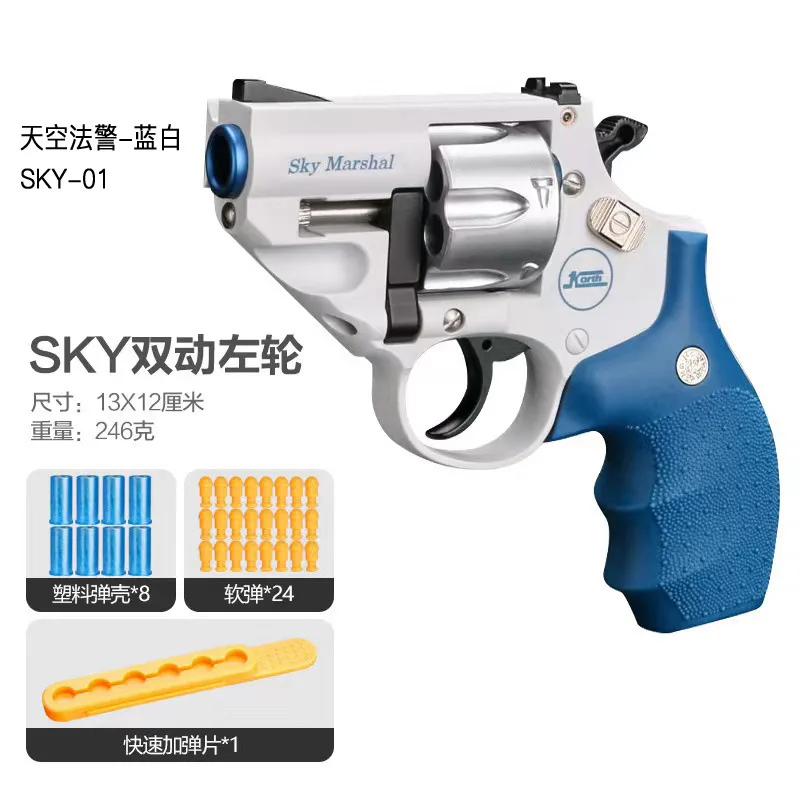 Korth Sky Marshal 9mm Mainan Revolver Pistol Genggam, 60% OFF