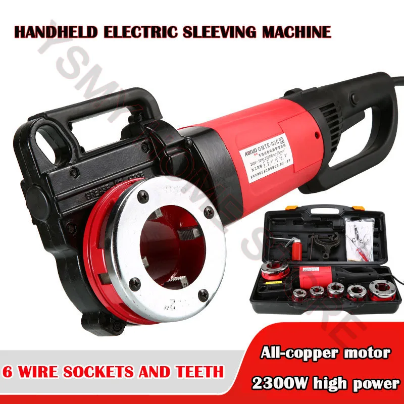 2300W-Electric-Pipe-Threader-Portable-Water-pipe-galvanised-pipe ...