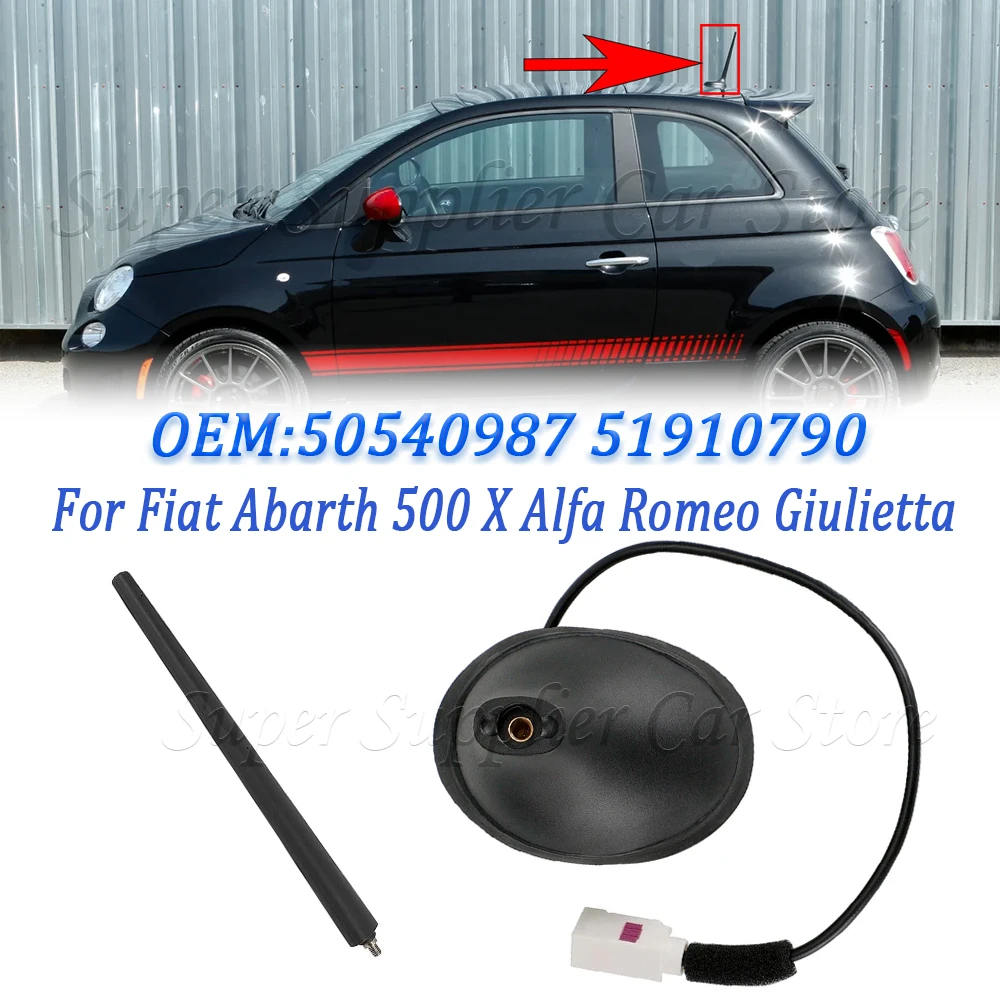 50540987 51910790 52019353 For Fiat 500 312 & 500 Abarth 2012-ON Car ...