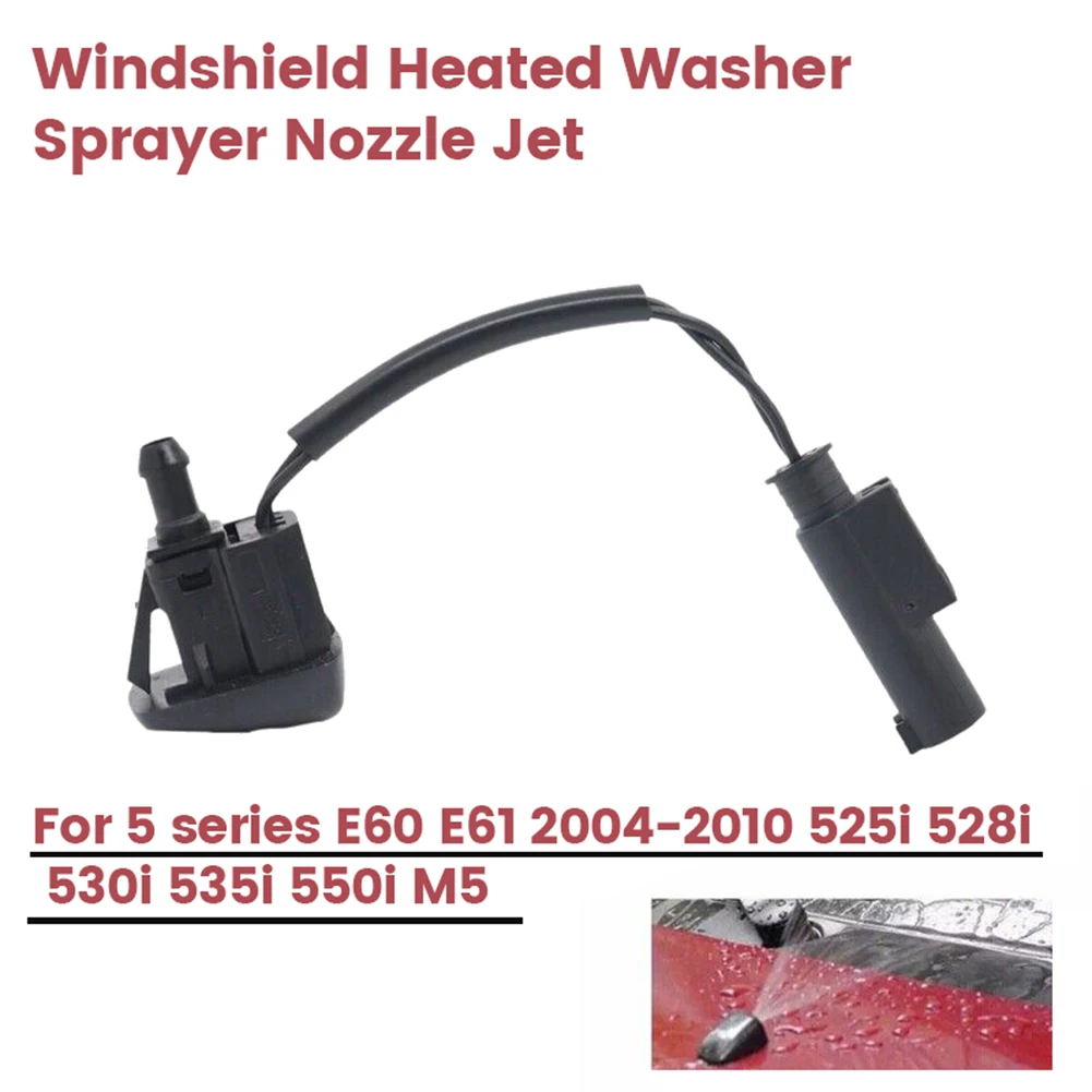 New-Windshield-Heated-Washer-Sprayer-Nozzle-Jet-61667046060-for-BMW-5 ...