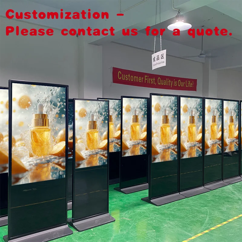 custom.HDFocus 32 to 75 Inch Indoor Advertising Screen LCD Totem Kiosk ...
