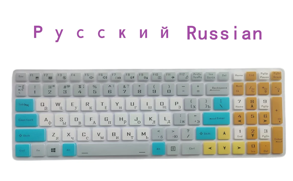 Silicone-laptop-Keyboard-Cover-Protector-Skin-For-Hasee-G7-CT7NA-GX7 ...