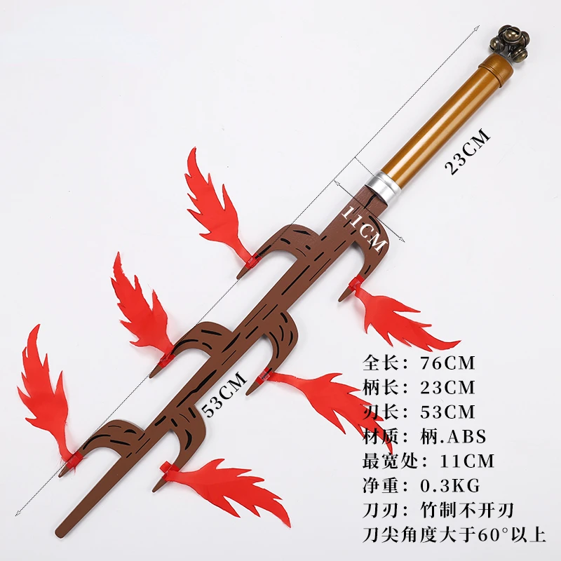 Scythe Weapon