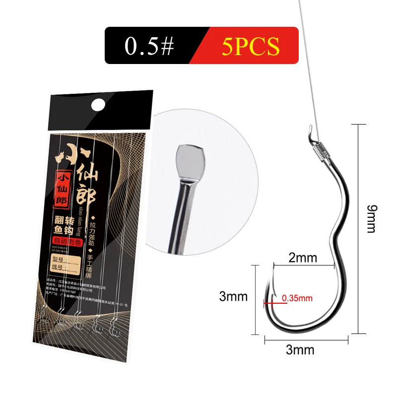 Images Of Fishing Hooks Fish Hook Images – Browse 230,860 Stock