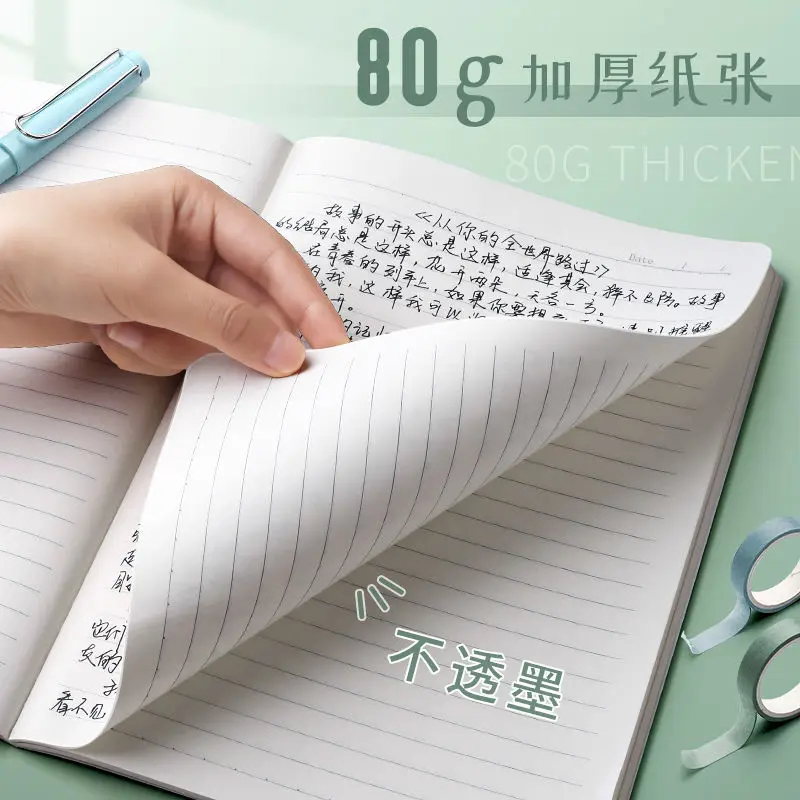 Japanese Student Notebooks Asian Student With Backpack Holding