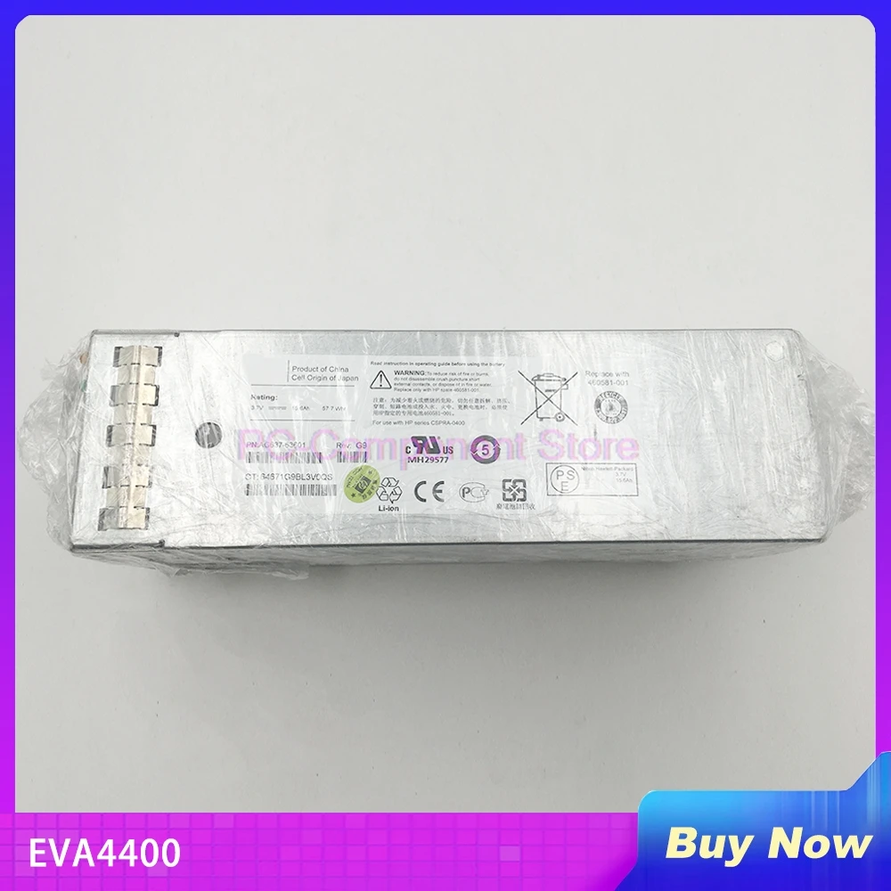 For-HP-EVA4400-P6300-P6350-Controller-Battery-460581-001-AG637-63601.jpg