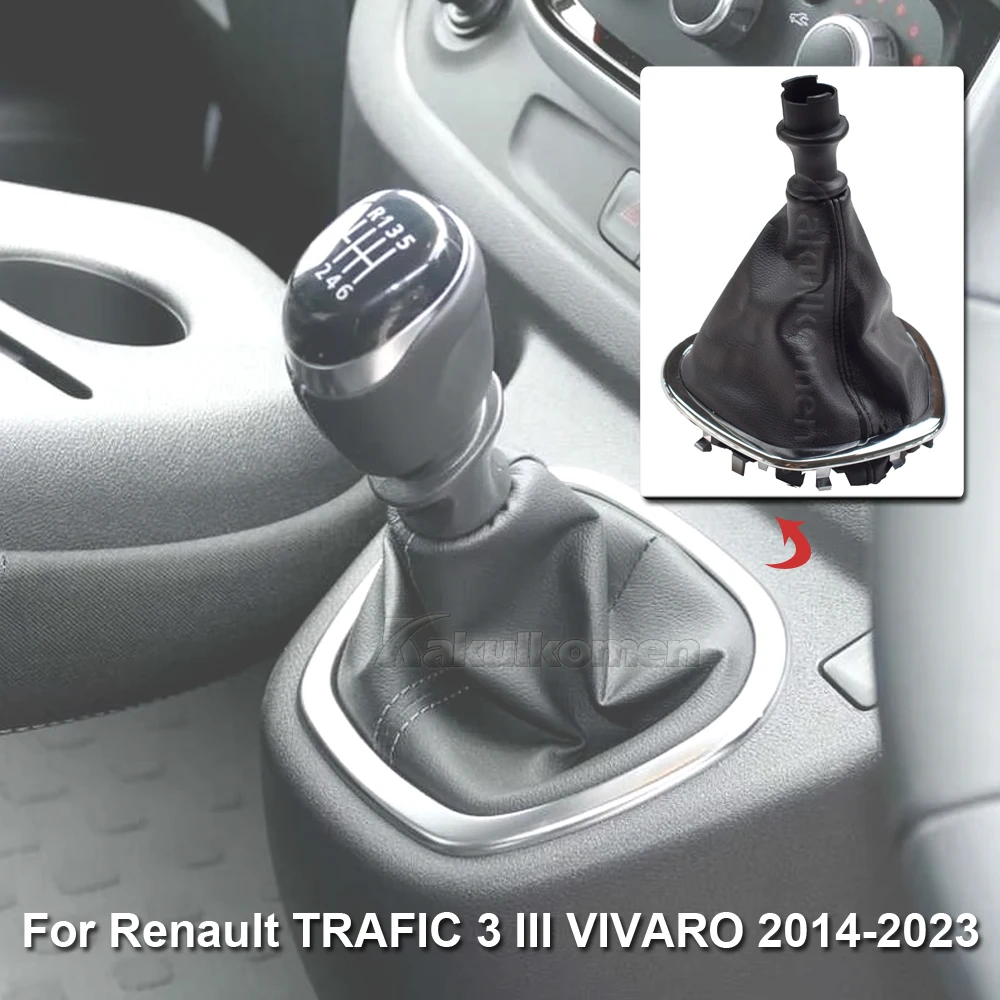 Car Change Gear Shift Knob Lever Change Gearbox Shifter Cover For ...