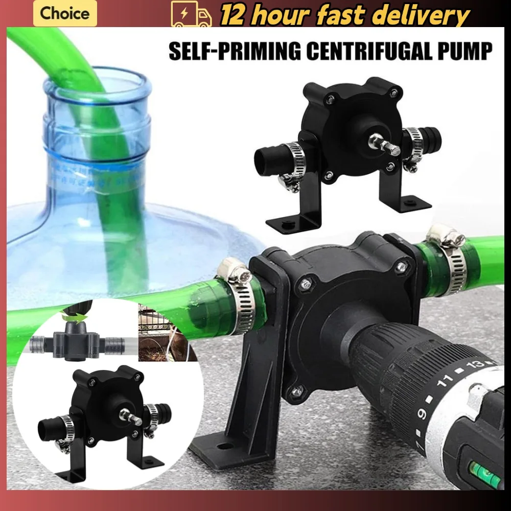 Electric Drill Pump Home Garden Outdoor Tool Portable Diesel Oil Fluid ...