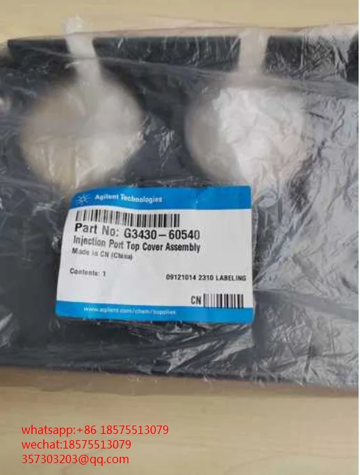 For-Agilent-G3430-60540-Gas-Phase-7820-7890-Injector-Top-Cver-Assembly ...
