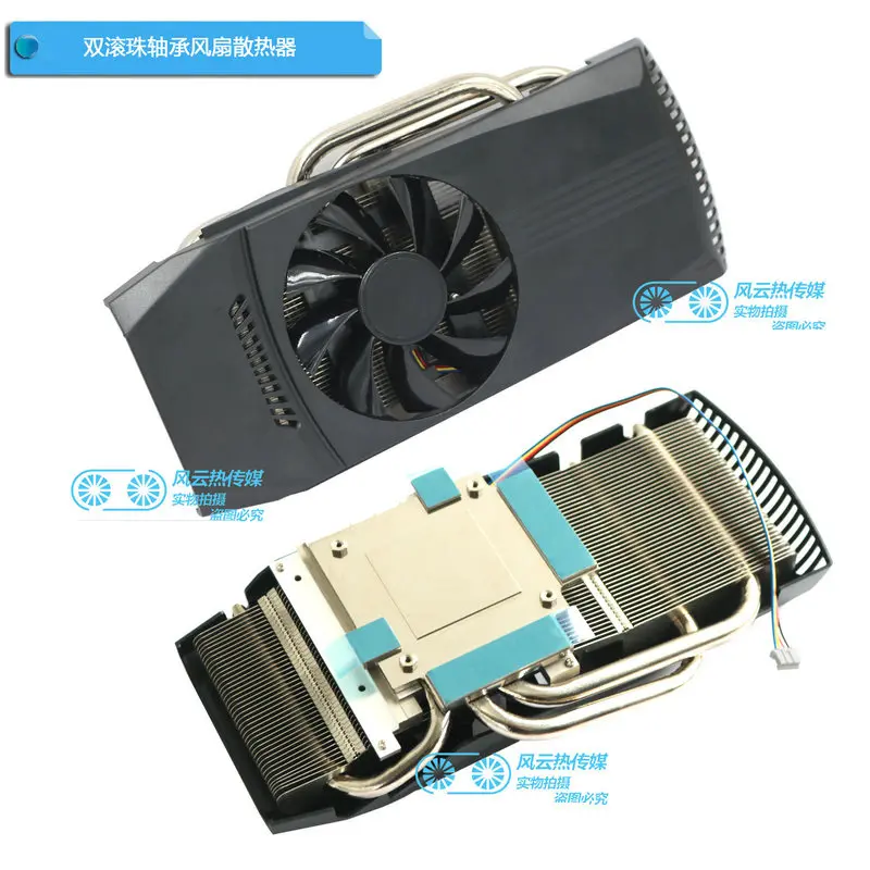 GPU-Heatsink-Cooler-for-AMD-MSI-ARMOR-RX580-RX570-RX480-RX470-Video ...