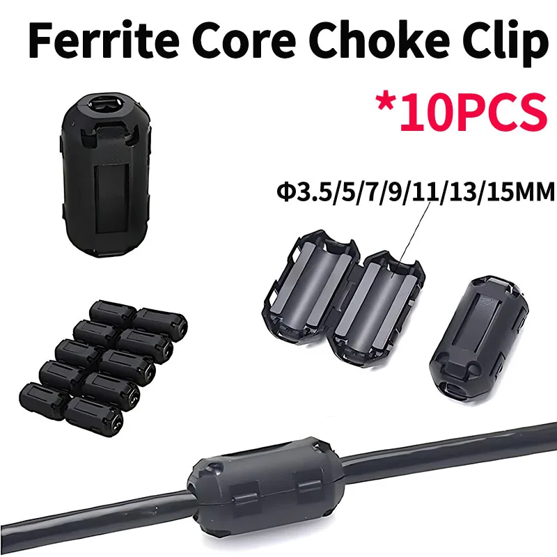 Ferrite Core Cable Filter